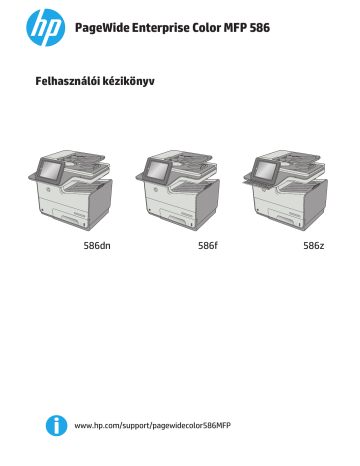 HP PageWide Managed Color MFP E58650 series User's manual | Manualzz