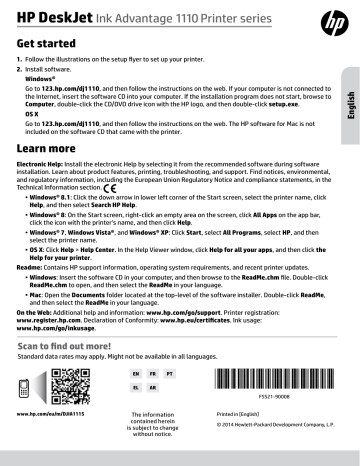 HP DeskJet Ink Advantage 1110 Printer series, Deskjet Ink Advantage ...