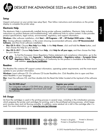 HP Deskjet Ink Advantage 5520 e-All-in-One Printer series Reference ...