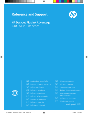 HP DeskJet Plus Ink Advantage 6400 All-in-One Printer series Manualul ...