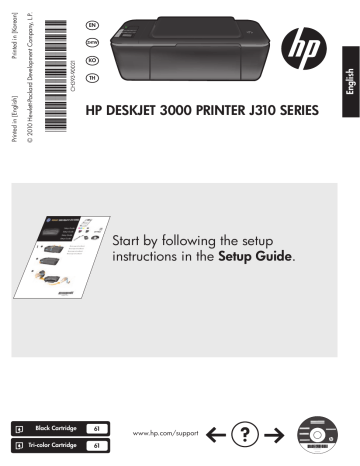 HP Deskjet 3000 Printer series - J310 Reference guide | Manualzz