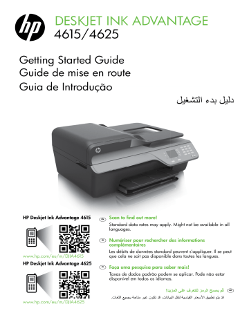 HP Deskjet Ink Advantage 4610 All-in-One Printer series | Manualzz