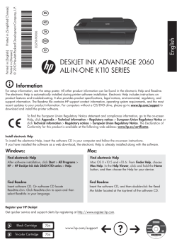 HP Deskjet Ink Advantage 2060 All-in-One Printer series - K110 ...