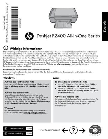 HP Deskjet F2400 All-in-One series User's Guide | Manualzz