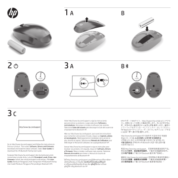 HP Bluetooth Mice series User Guides | Manualzz