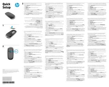 HP Z8000 Bluetooth Mouse Guia de instalação | Manualzz