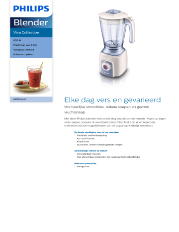 Philips HR2160/40 Viva Collection Blender Productdataset | Manualzz