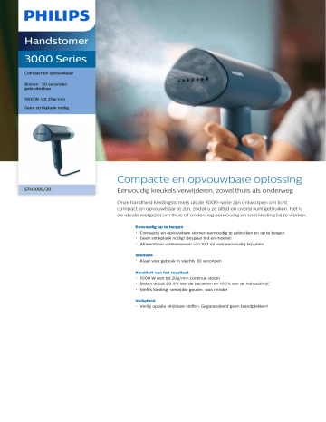 Philips STH3000/20 3000 Series Handstomer Productdataset | Manualzz