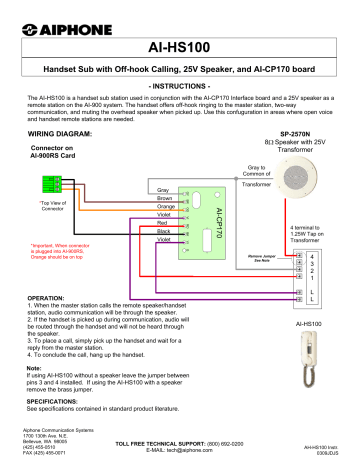 hs 100 wiring diagram - Wiring Diagram