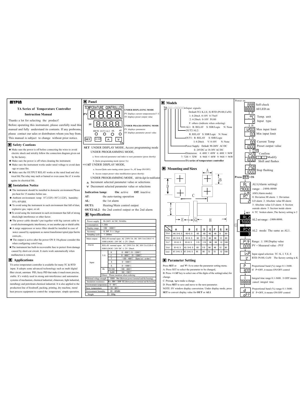 Maxwell User Manual-MTA Series Coreldraw 12 Manualzz, 46% OFF