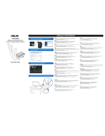 Asus PCE-AC66 Quick Start Manual | Manualzz