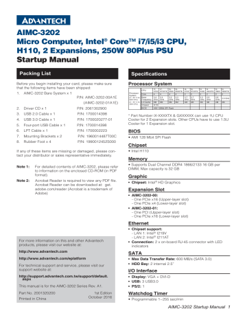 Advantech AIMC-3202 Startup Manual | Manualzz