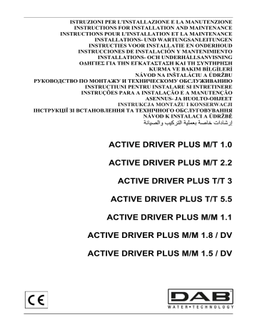 DAB ACTIVE DRIVER PLUS Handleiding | Manualzz