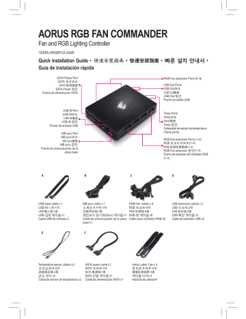 AORUS RGB FAN COMMANDER Quick Installation Manual | Manualzz