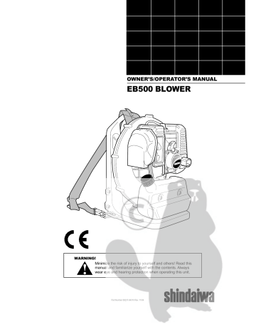 Shindaiwa EB500 Owner's/Operator's Manual | Manualzz