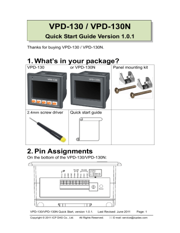 ICP VPD-130N-H Quick Start | Manualzz