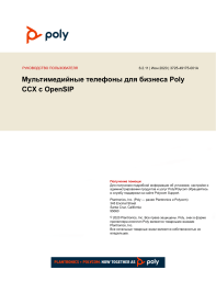 Poly CCX 400 - User manual, Setup Sheet, Instructions
