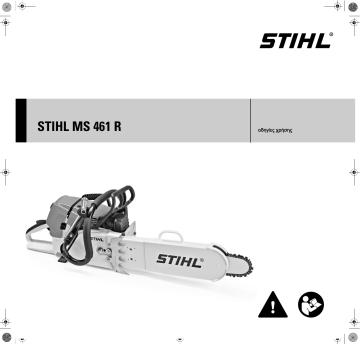 STIHL MS 461 R Instruction manual | Manualzz