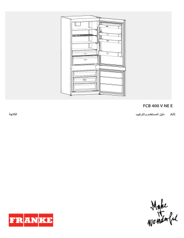 Franke FCB 400 V NE E Fridge/freezer combination Use & Care | Manualzz