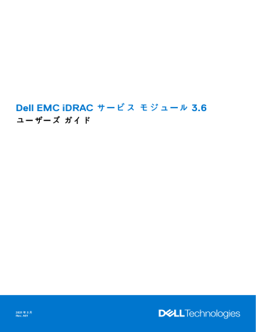 Dell Current Versions iDRAC Service Module User's Guide | Manualzz