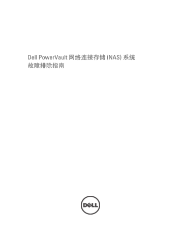 Dell Powervault NX400 storage User's Guide | Manualzz