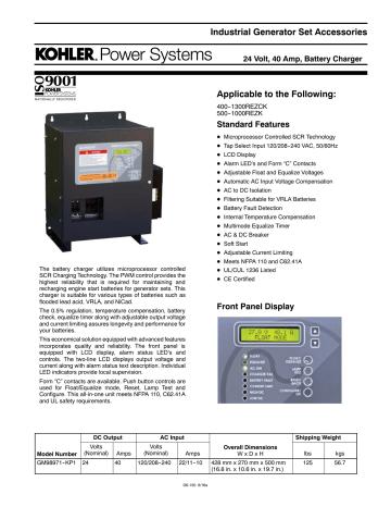 Kohler Battery Chargers Accessory Specification Sheet | Manualzz
