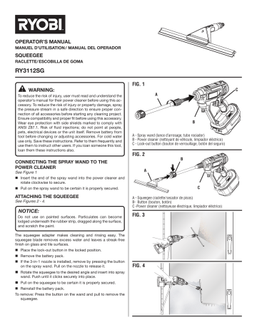 RYOBI RY3112SG EZ Clean Power Cleaner Squeegee Attachment Accessory ...