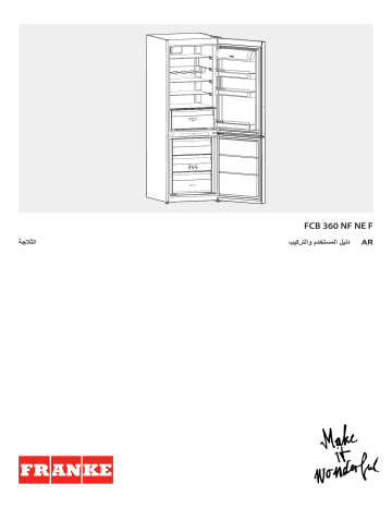 Franke FCB 360 NF NE F Fridge/freezer combination Use & Care | Manualzz