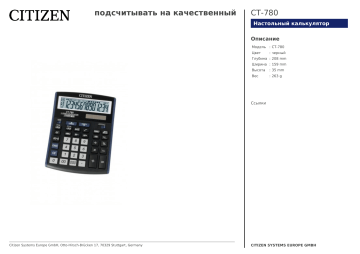 Citizen CT-780 calculator Datasheet | Manualzz