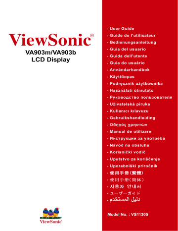 ViewSonic VS11305 Computer Monitor Benutzerhandbuch | Manualzz