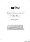 Anko Wireless Keyboard Instruction Manual | AI Chat & PDF Access | Manualzz