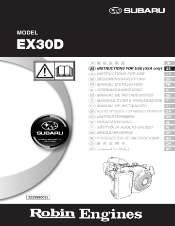 Subaru EX30 ENGINE Owner's Manual | Manualzz