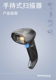 Datalogic PowerScan PD9531 - Reference guide, Owner's manual, User guide