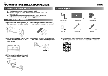 Lumens VC-WM11 Installation Guide | Manualzz