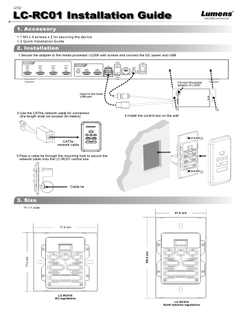Lumens LC-RC01 Installation Guide | Manualzz