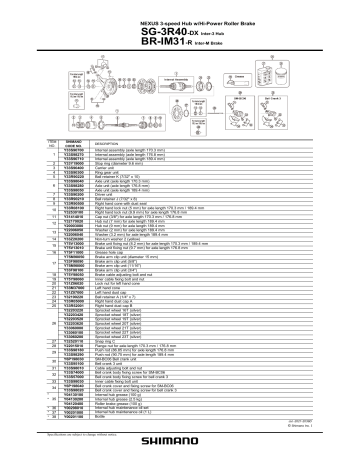 Shimano SM-BC06 小零件 Exploded View | Manualzz