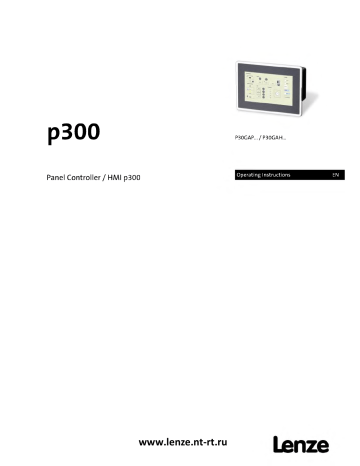 Lenze HMI p300, P30GAP Series Operating Instructions Manual | Manualzz