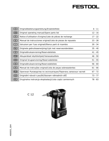 Festool C12 EC-TEC Original Operating Manual/Spare Parts List | Manualzz