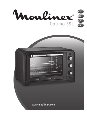 Moulinex OX485832 Optimo 39L OX485832 Product Manual | Manualzz