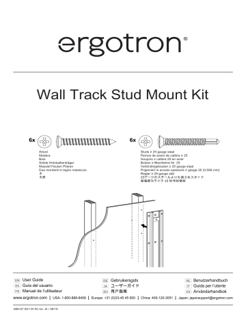 Ergotron 90-010 Wall Track Mounting Kit Installation manual | Manualzz