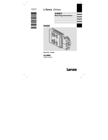 Lenze 9400 safety SM301 E94AYAE Mounting Instruction | Manualzz