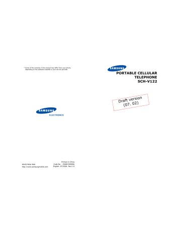 Samsung SCH-V122 Manual | Manualzz