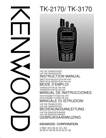 Kenwood TK-3170 Instruction Manual | Manualzz