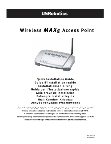 US Robotics MAXg Quick Installation Manual | Manualzz