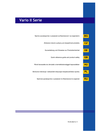 Carl Valentin Vario II series Quick Reference Manual | Manualzz