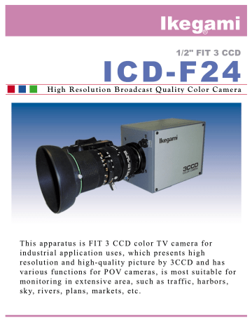 Ikegami ICD-F24 Specification | Manualzz