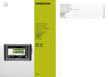 HEIDENHAIN PWT 100 / PWT 101 Inspection and testing device ...