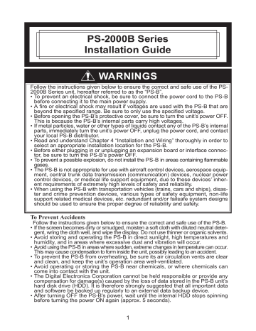 Pro-Face PS2000B Series Installation Guide | Manualzz