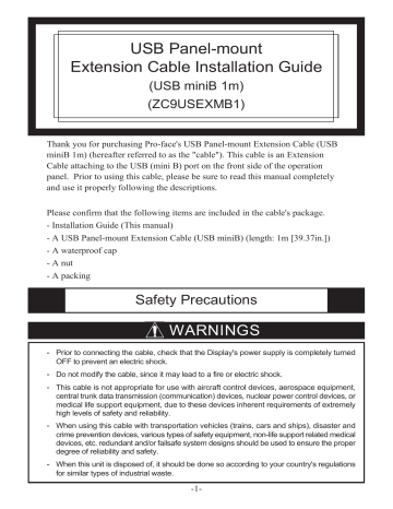 Pro-Face USB Panel-mount Extension Cable Installation Guide | Manualzz