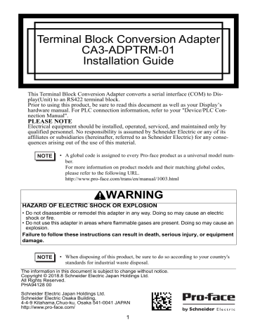 Pro-Face Terminal Block Conversion Adapter Installation Guide | Manualzz